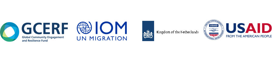 Национален комитет за спречување на насилен екстремизам и борба против тероризам Слоган за