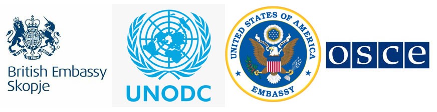 Национален комитет за спречување на насилен екстремизам и борба против тероризам Слоган за